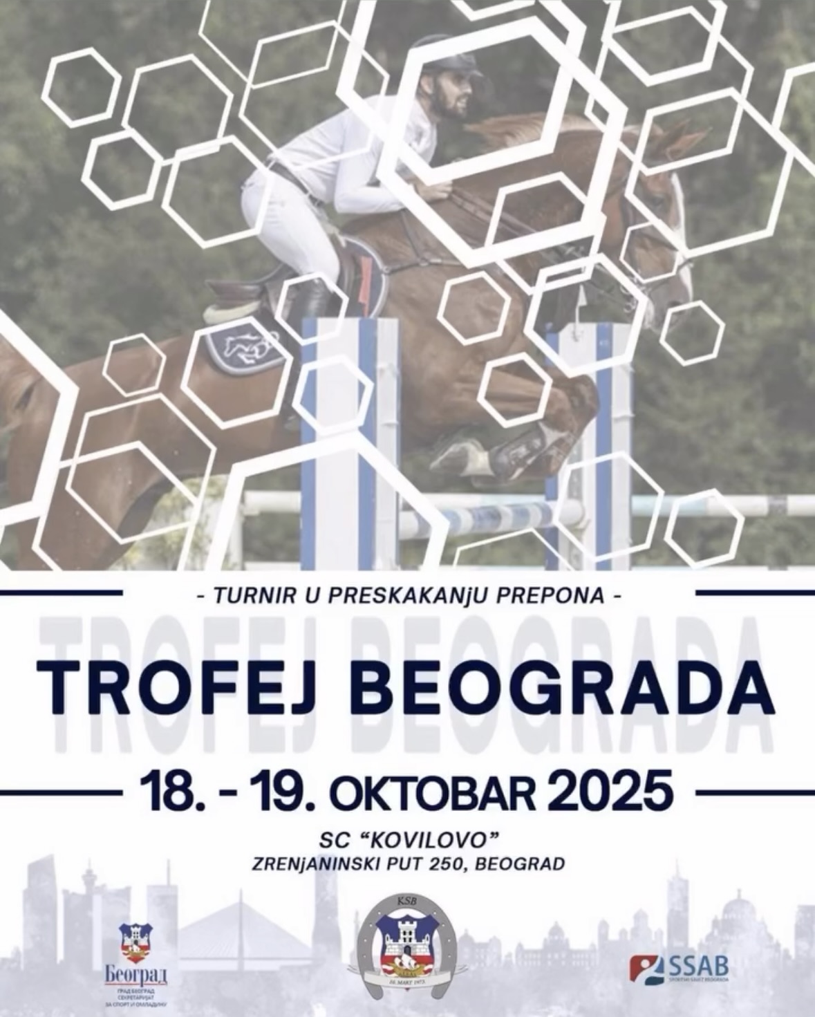 TROFEJ BEOGRADA